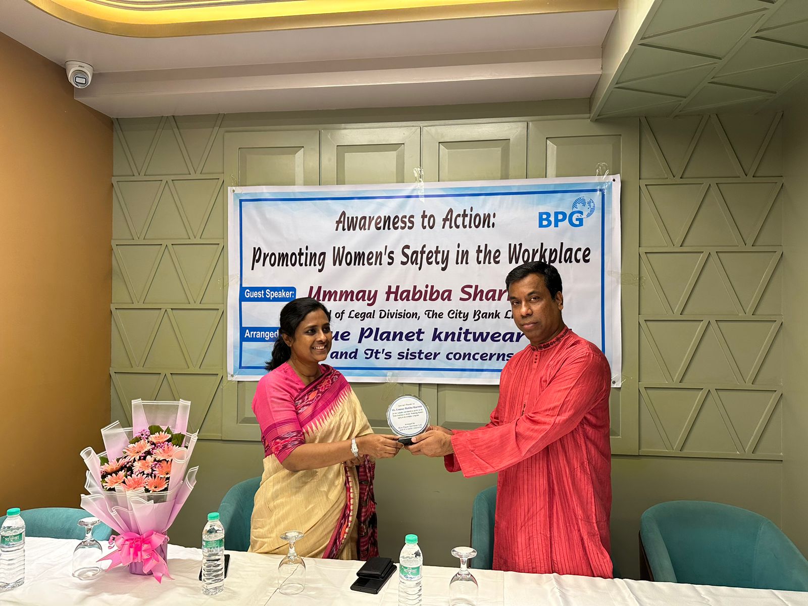 News Details - Blue Planet Group